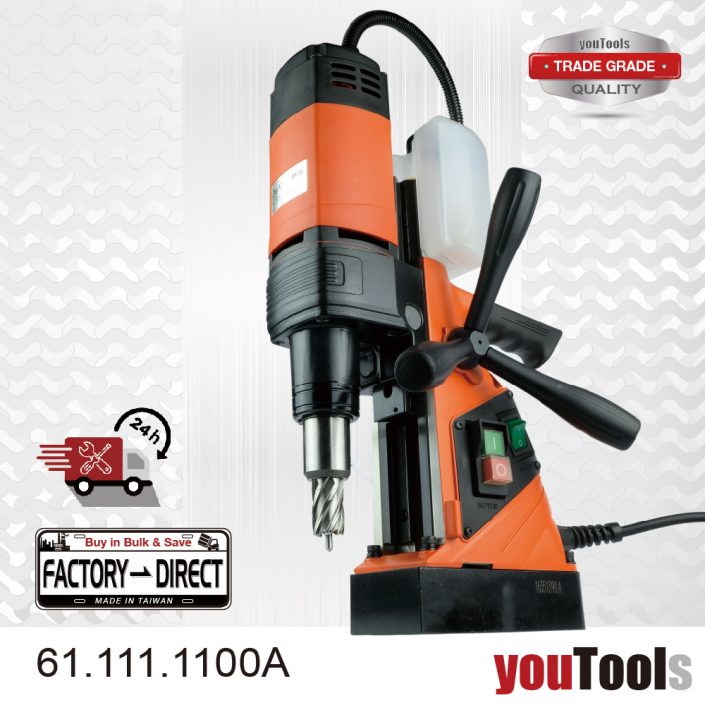 Professional Annular Cutter Magnetic Drill | YouTools